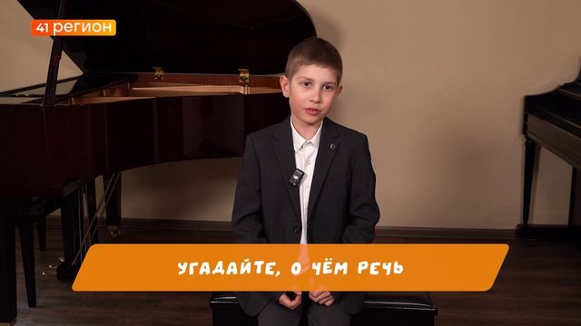 •ДЕТИ ОБО ВСЕМ НА СВЕТЕ• 28.04.2026 г.•