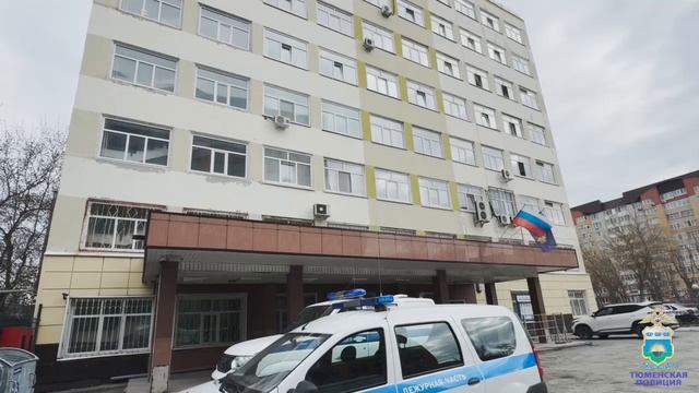 В Тюменской области задержали мужчину, находившегося в федеральном розыске