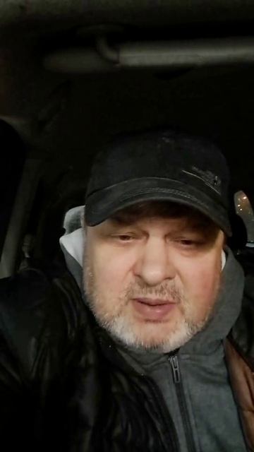 Начни с себя