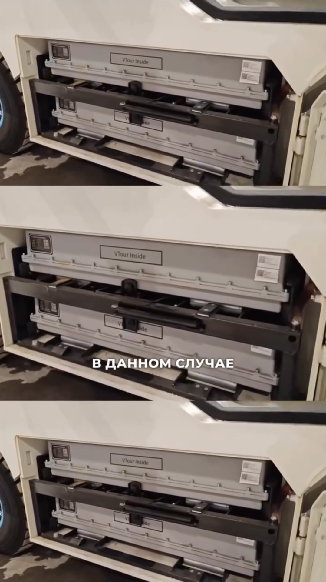 Ещё полезное про аккумуляторы на электромобильных погрузчиках SHANN
