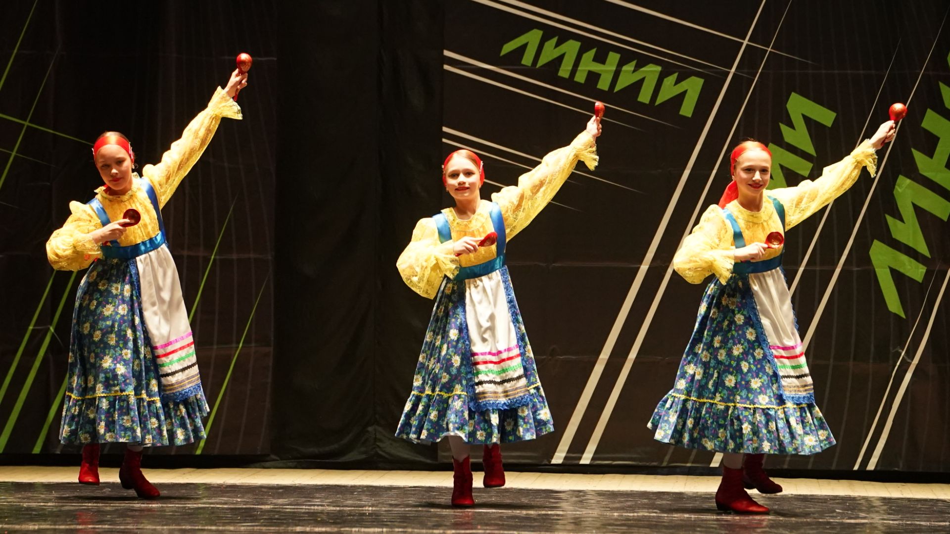 КОНКУРС "ЛИНИИ". ТАНЕЦ "ЗВОНКИЕ ЛОЖКИ". АНТ ЛЕБЁДУШКИ.