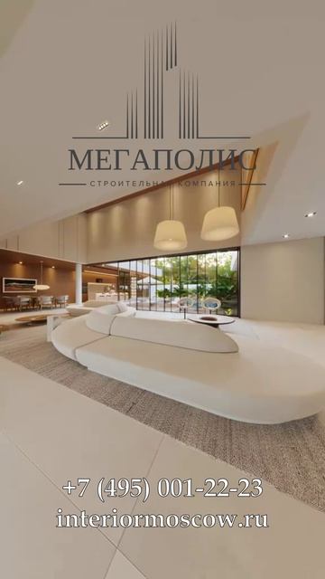 Роскошный проект современного дома от компании Мегаполис