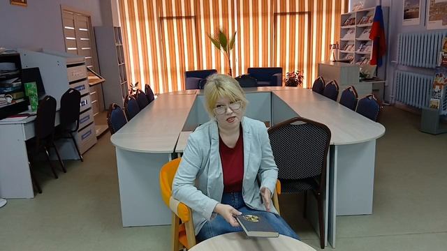 Онлайн - знакомство с книгой Д. Гранина «Мой лейтенант». Библиотека №17