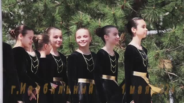 Танец «Celtic Spirit». Ансамбль «Душечка»