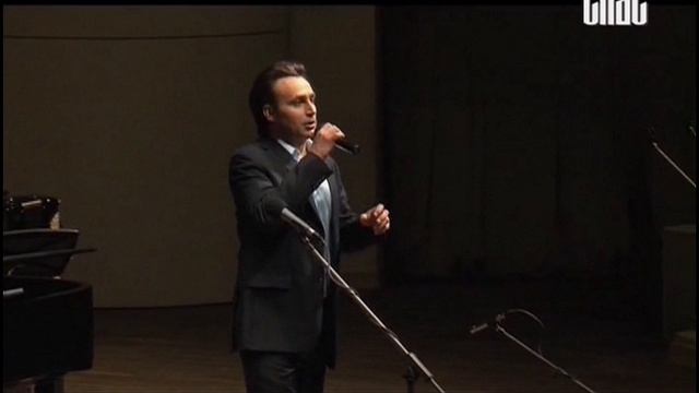 Тройка мчится, тройка скачет - Владислав Косарев