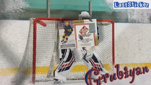 Брейк 1 Hobby Box 2022-23 The Game Used в формате Аукцион #2