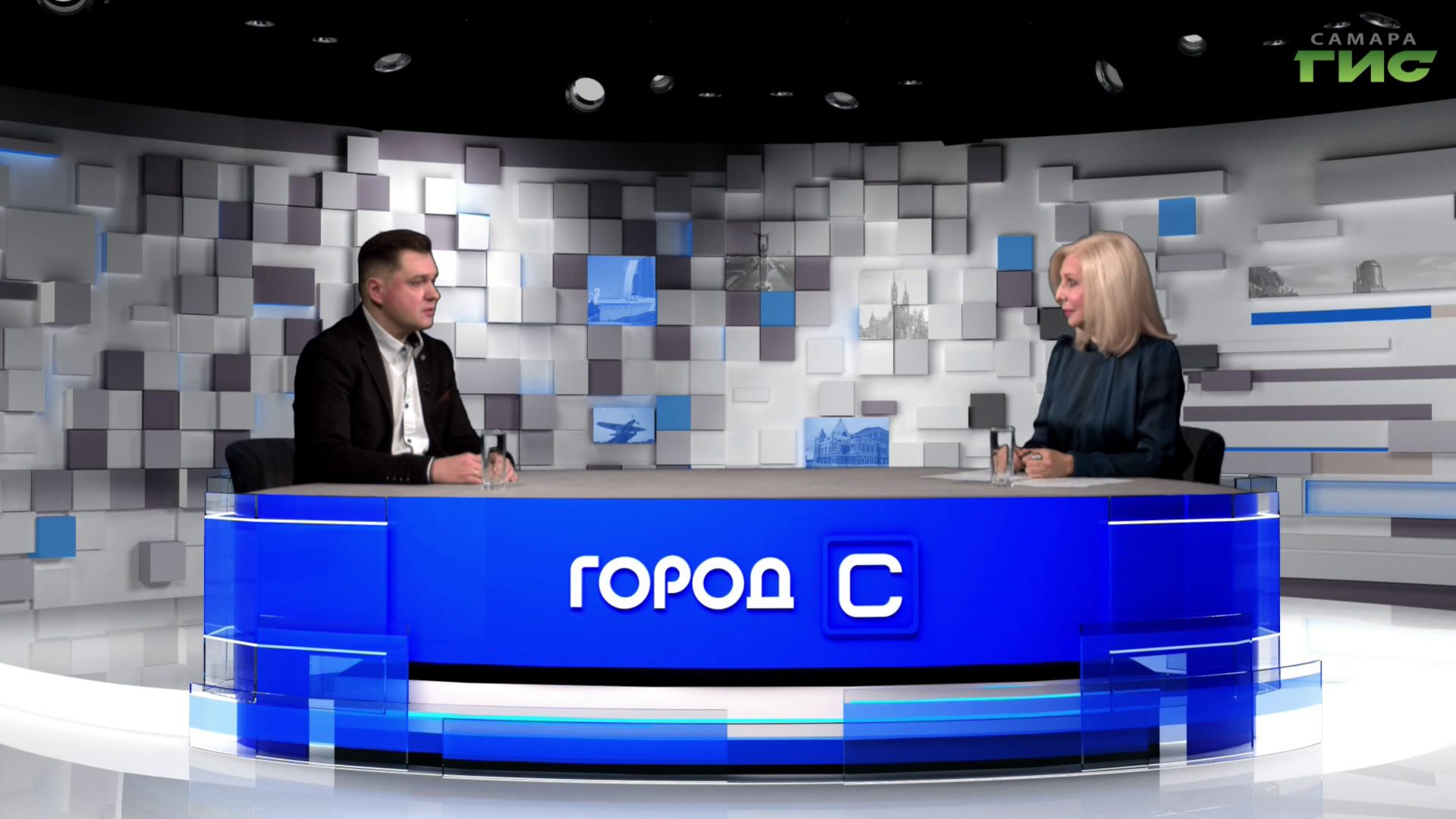 "Роль специалиста по охране труда в организации" / "Город С" от 27.04.2026