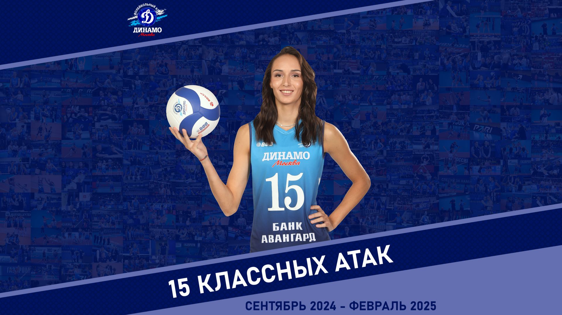 15 классных атак Валерии Шевчук