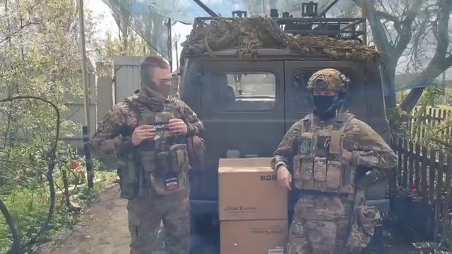 Благодарность фонду от бойцов 7-ой гв. ДШД ВДВ РФ