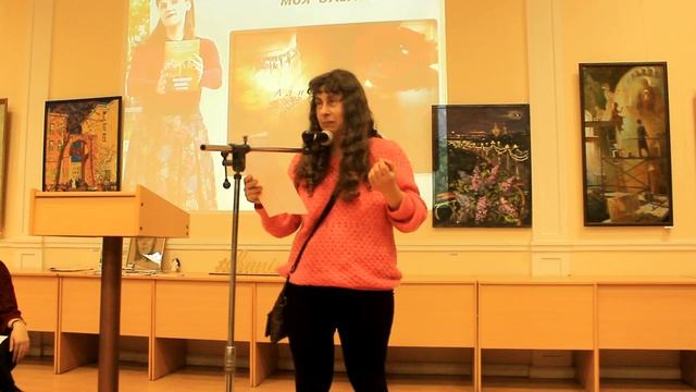 Ольга Сокова,  поэтический экспромт-посвящение поэтессе Алине Плынской"