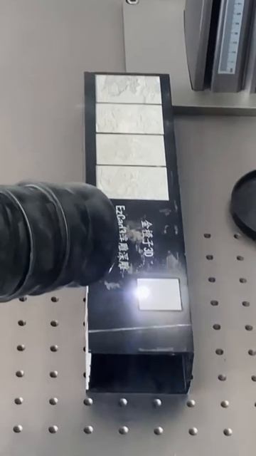 А знали ли вы...