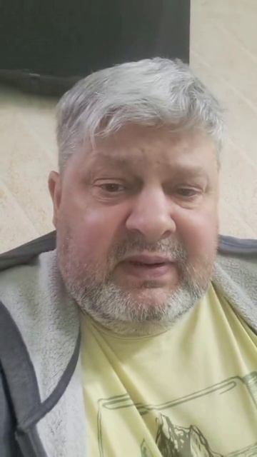 Учись видеть