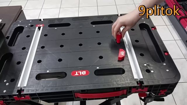 Складной Верстак DLT FoldPro