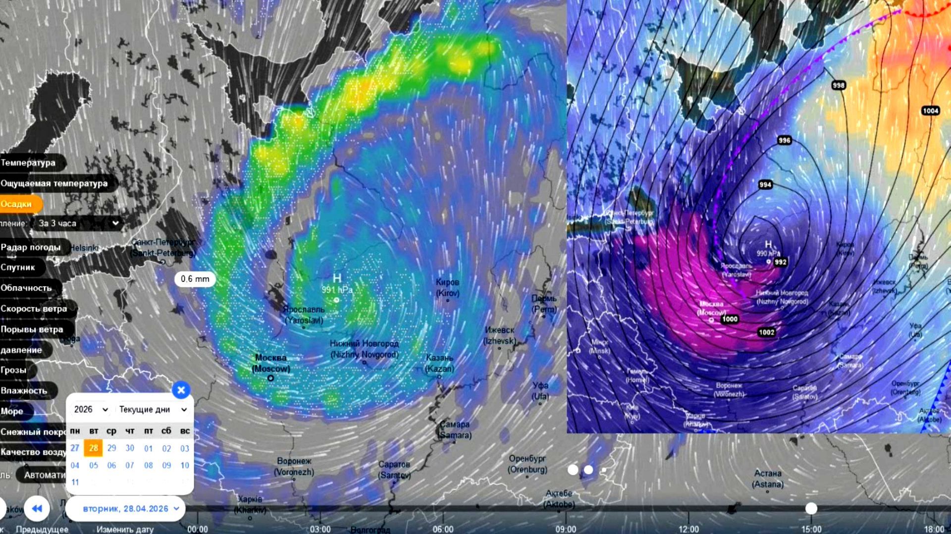 Глубокий обширный циклон над ЕТР вызовет выпадение снега и обширное формирование СП 28 апреля