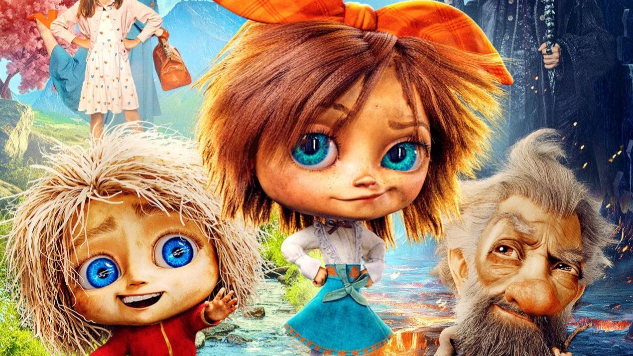 Домовенок Кузя 2 - Финальный трейлер