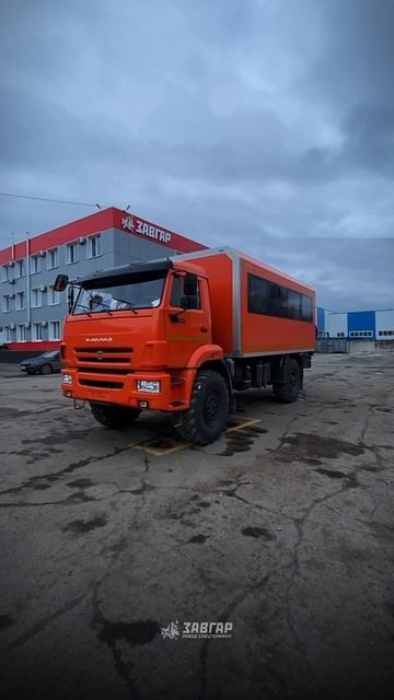 Вахта КАМАЗ 43502. Отгрузка нашему покупателю из г. Новокузнецк от 27.04.2026