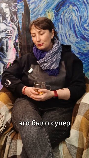 Метод АнтиЭго