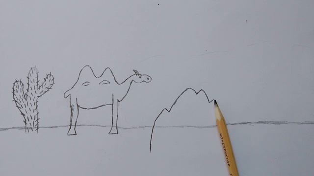 Карандаш рисует пустыню. Очень короткий мультфильм.