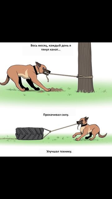 Реванш Декстера) Пикси и Брут