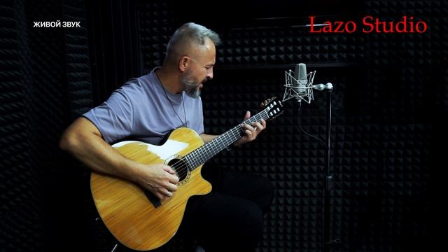 #ЛазоСтудия КРЫМ  "Воскресный гость" -  Александр Конецкий  (Шаман)