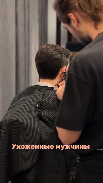 Клип @official_varvar [1080] [audiovk.com] (19)