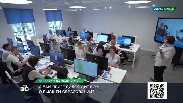 Нужно ли получать высшее образование?