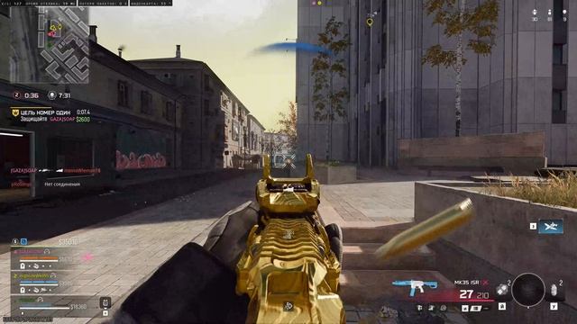 3,5К Call of Duty Black Ops 7 Warzone КБ Любители Predator 25 04 2026