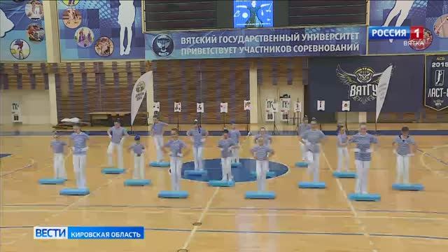 В_Кирове_прошёл_фестиваль_спорта_для_детей_с_особенностями_развития