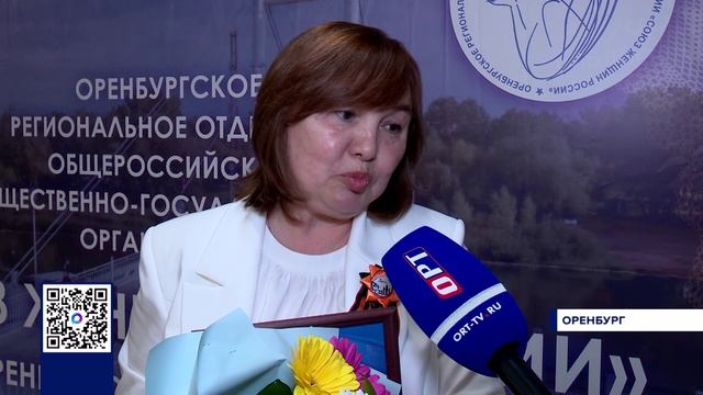 КОНКУРС «ЖЕНЩИНА — ХОЗЯЙКА НА СЕЛЕ»