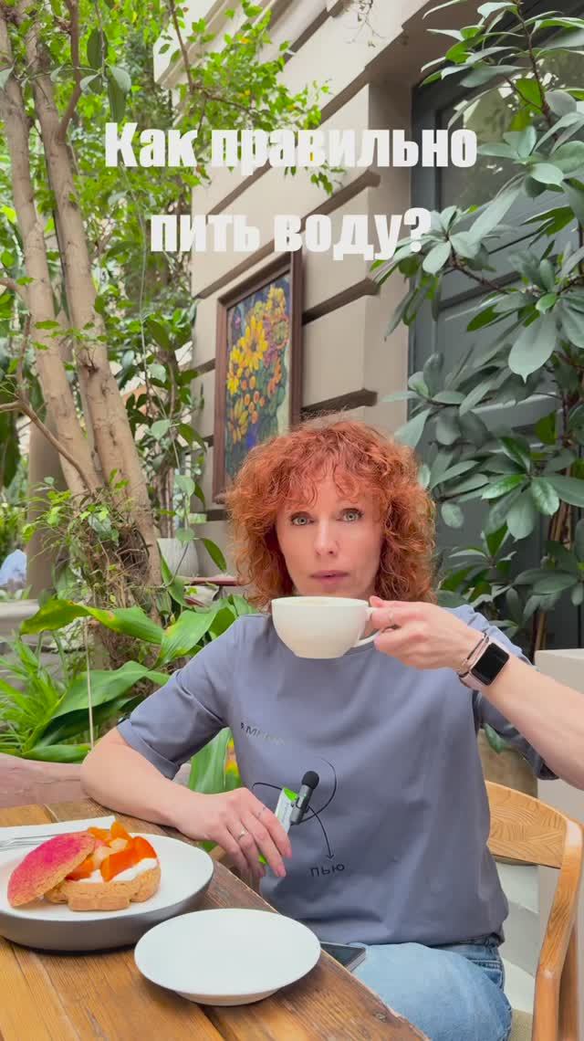 Как правильно пить ионизированную воду?