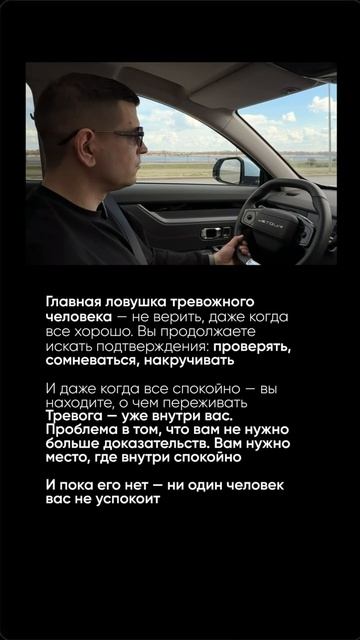 Всё нормально