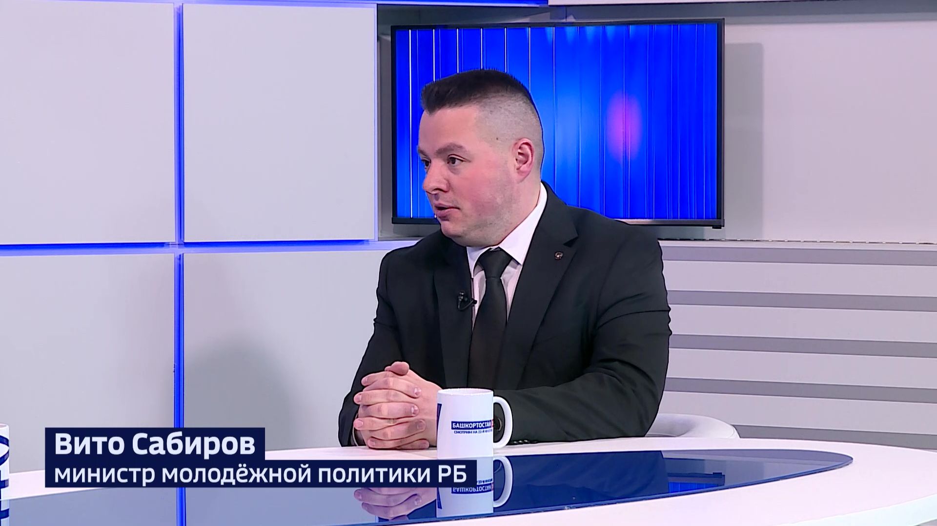 Министр молодежной политики РБ: «Молодые люди – будущее управленческих кадров»