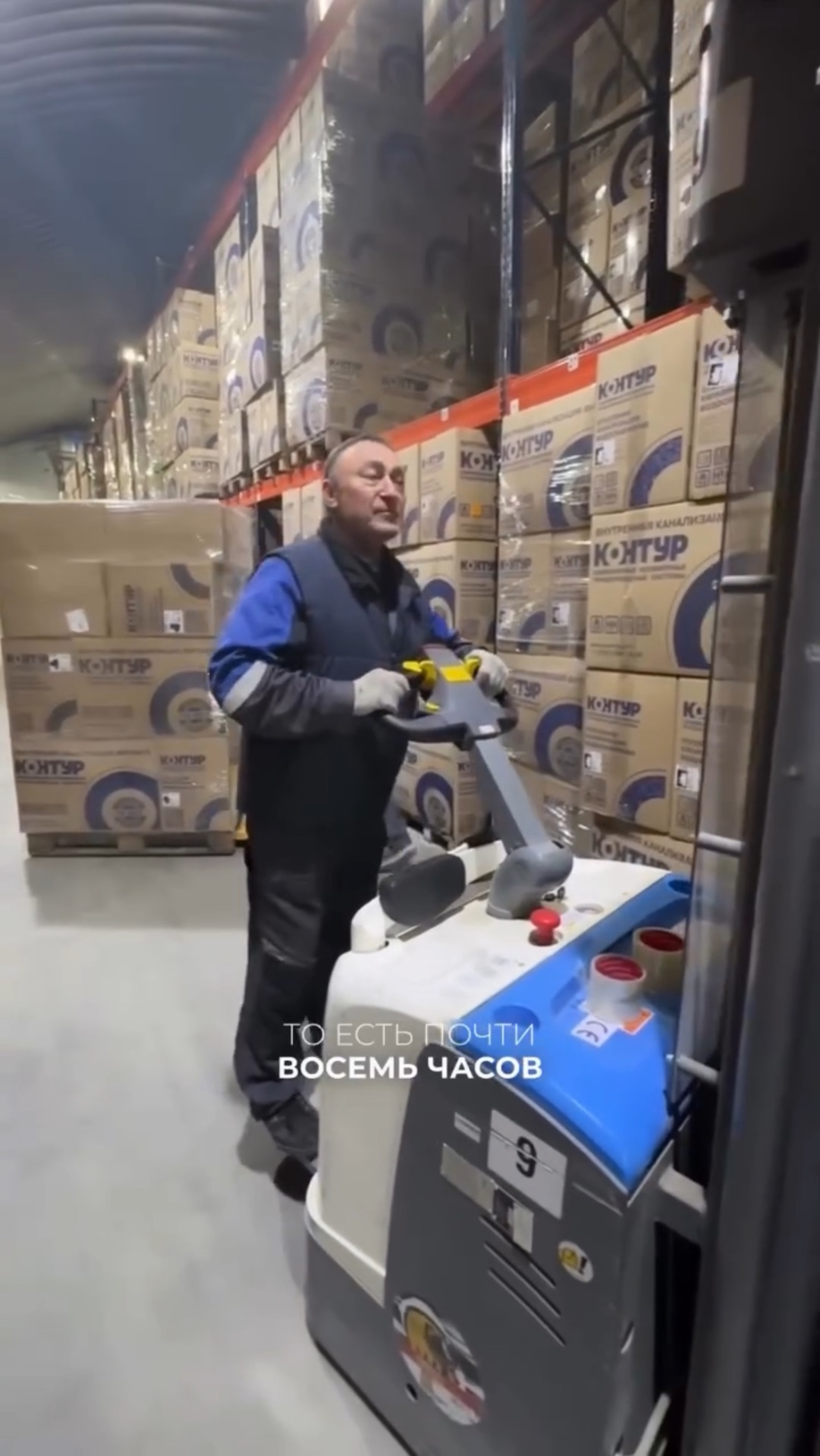 Ещё один честный отзыв на наши штабелеры @jac_rus_