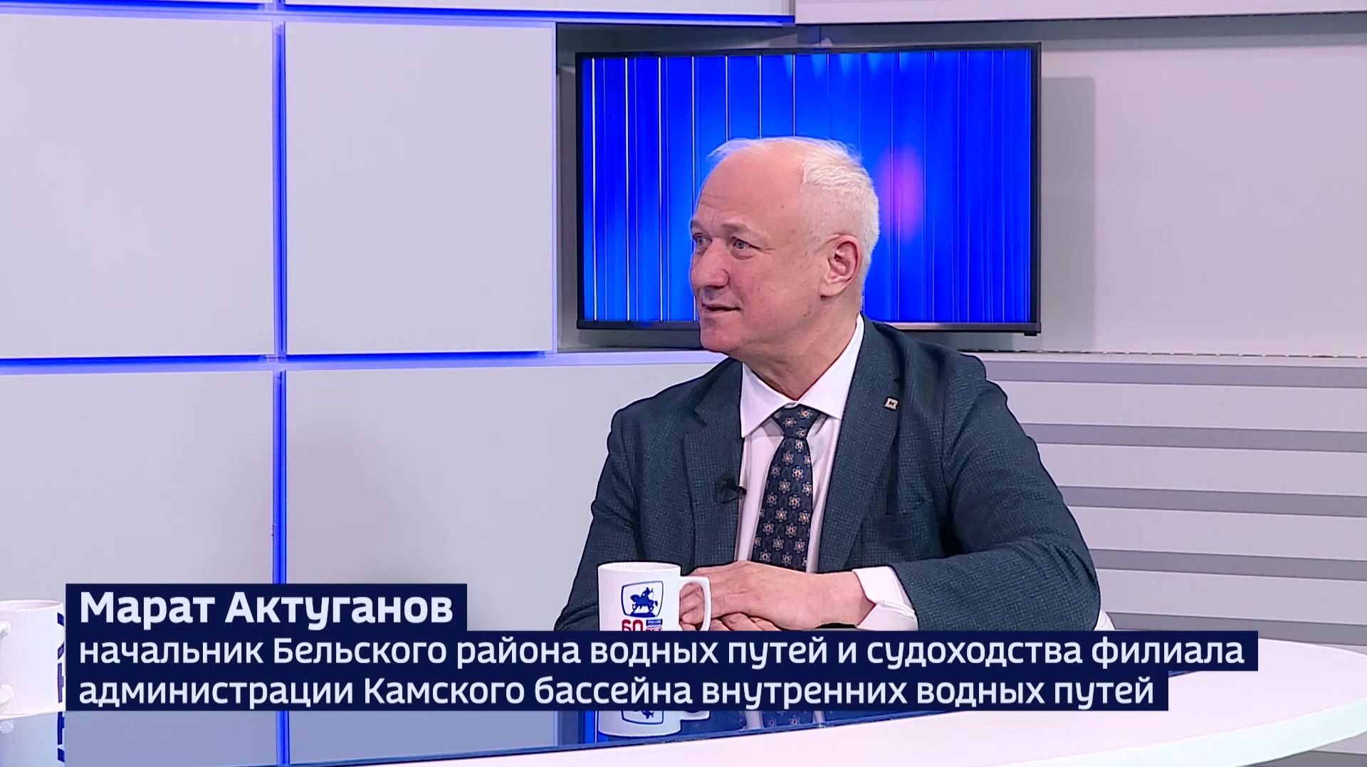 После открытия навигации в Уфу будут заходить суда класса «река-море»