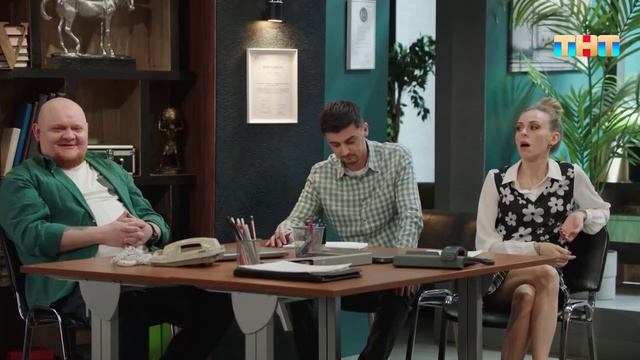 Однажды в офисе появилась груша для битья