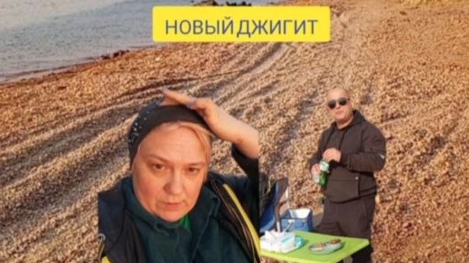 Отдых Бухта Новый Джигит апрель 2026.