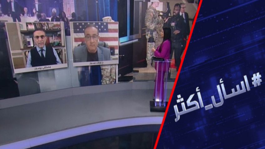 ترامب: أنا المستهدف بهجوم عشاء المراسلين
