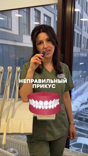 Разобрали неочевидные привычки, которые портят ваши зубы 🤫