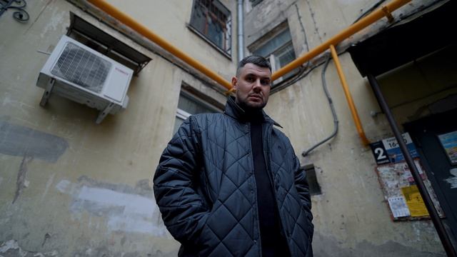 Местный - делать вещи (официальная премьера клипа)