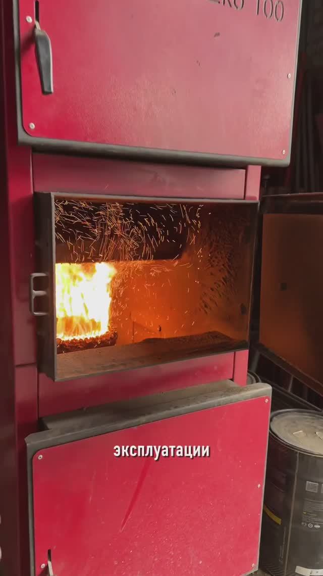 Прогарит ли водонаполненный пламегаситель?