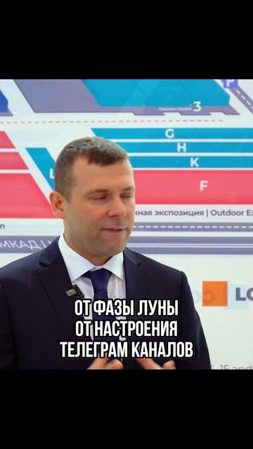 Спикеры «Финмаркета-2026»: Андрей Пименов