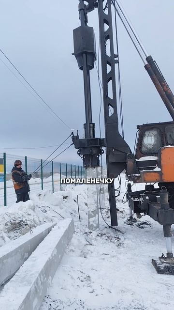 Автосервис СТО ОБЩЕЖИТИЕ из сэндвич-панелей 60х15. Часть 19.