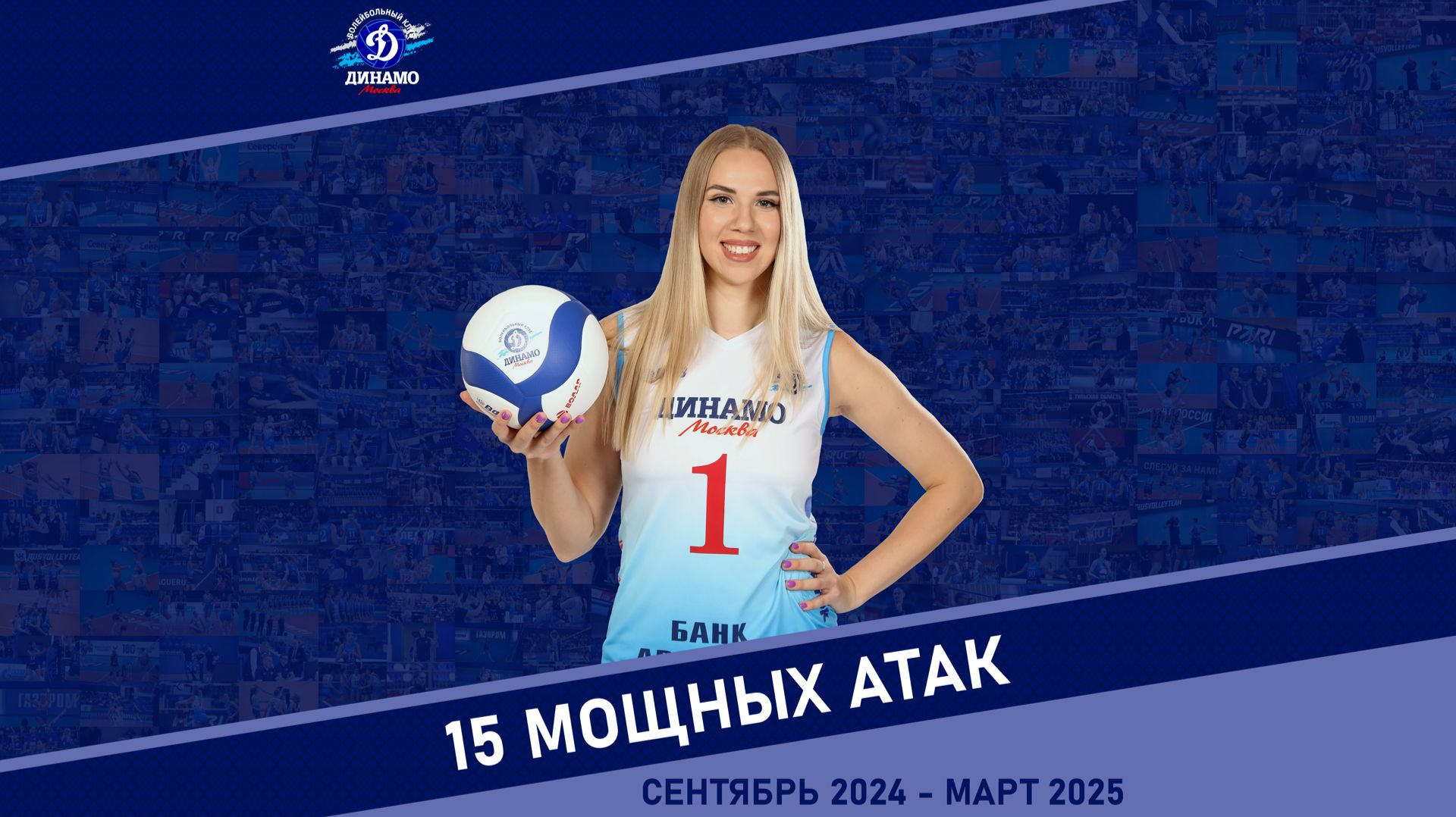 15 мощных атак в исполнении Ангелины Лазаревой