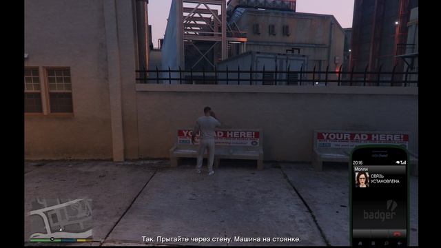 Grand Theft Auto V Enhanced без ком часть -  (19)