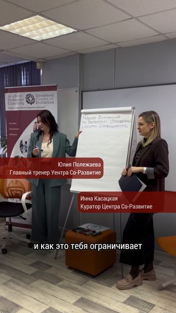 Клиент вдохновлён, но изменений нет? Возможно, вы обошли стороной главное