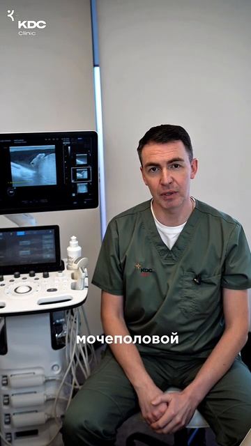 Здоровье мужчины после 40 лет