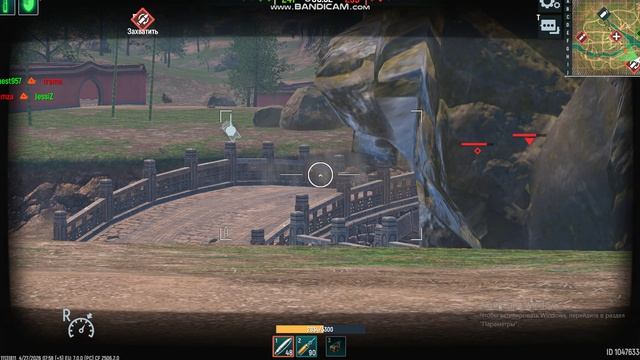 Tank FORCE . Эпичная битва .