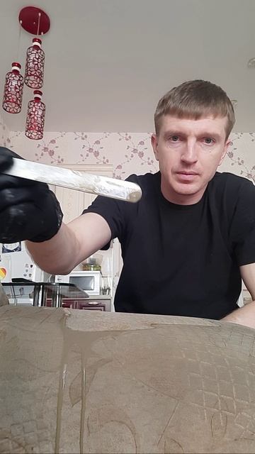 засаленность