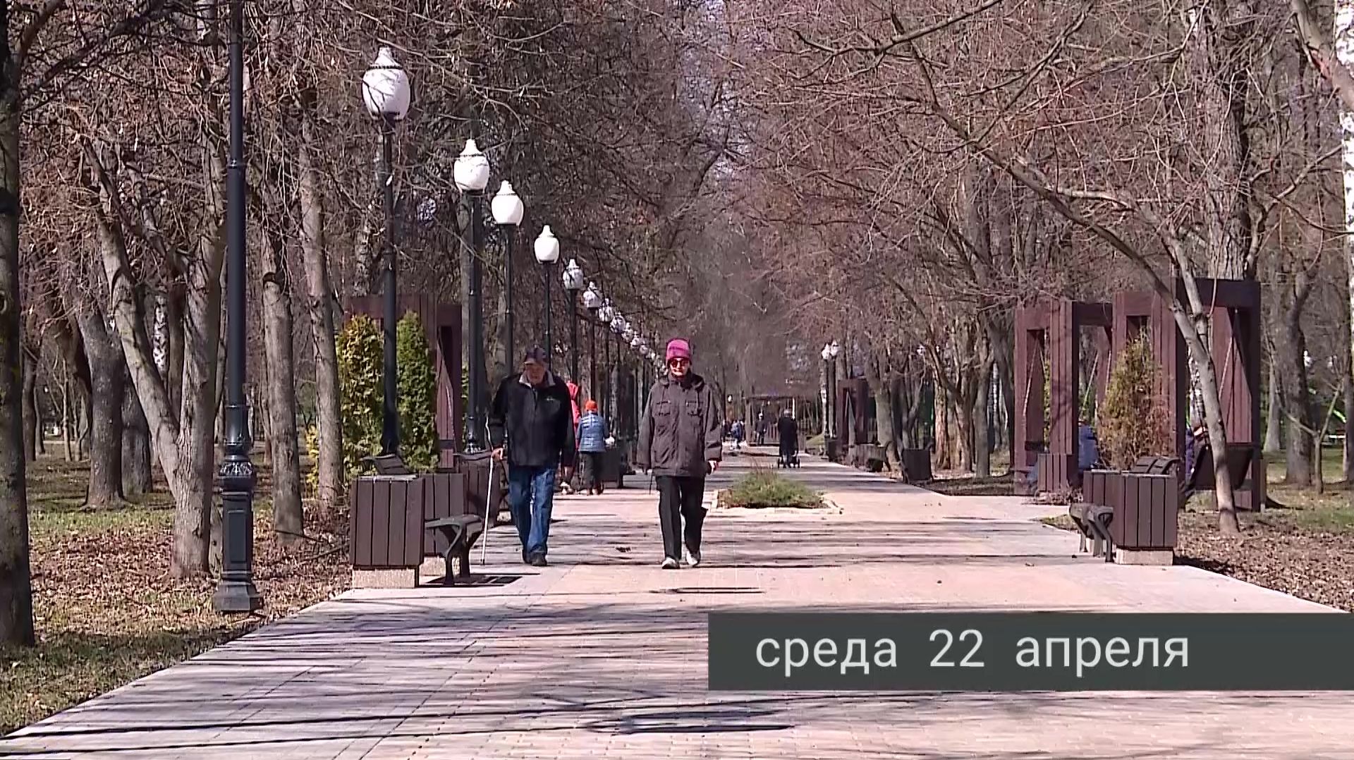 Рыбинск. События недели (18 - 24 апреля 2026 года)
