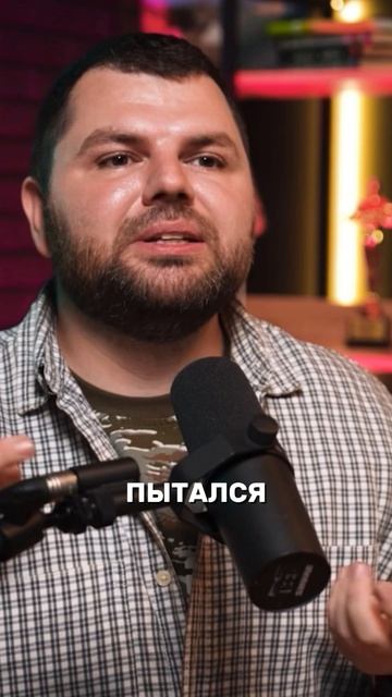 Неверный ход Карины Мурашкиной